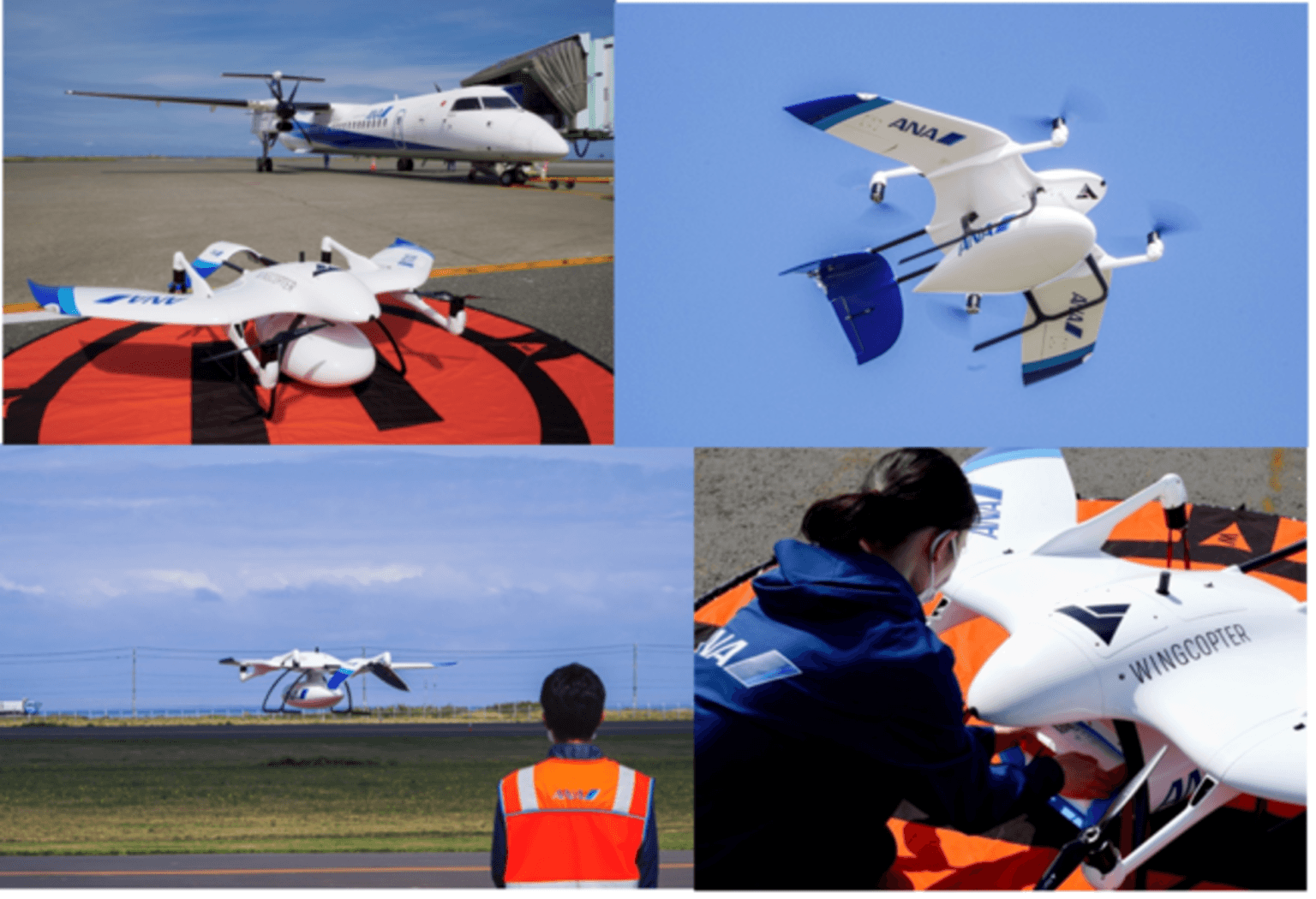 日本国内での中長距離ドローン配送の中心的プレイヤーとして期待、DRONE FUNDが独・Wingcopterへの出資を実行 - DRONE PRESS｜ドローンの最新ニュース・活用メディア